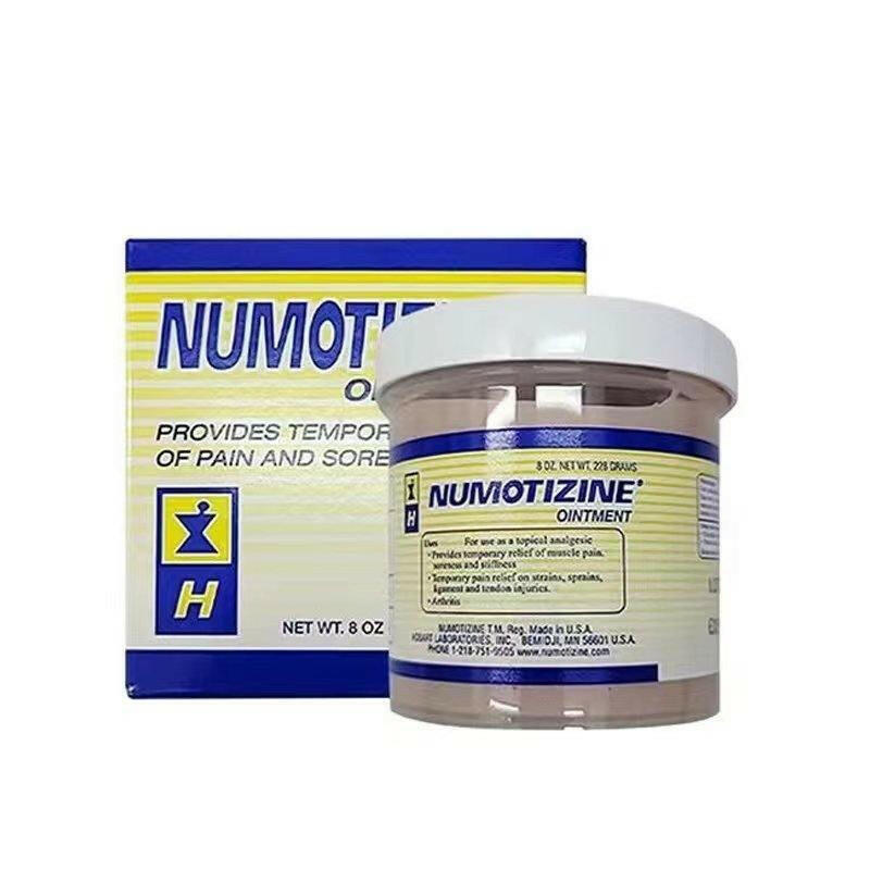 【家庭萬用必備】NUMOTIZINE安樂大仙消炎膏 - 針對筋骨扭傷|腰背痛|蚊叮蟲咬|消炎退腫|萬用消炎止痛|快速舒緩肌肉痠痛|關節炎|跌打 ...